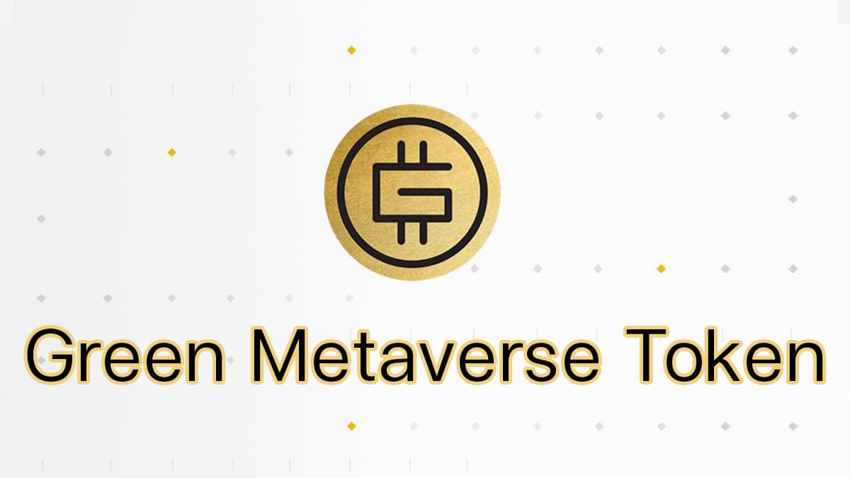 เหรียญ Green Metaverse Token (GMT) คืออะไร? | Siam Bitcoin